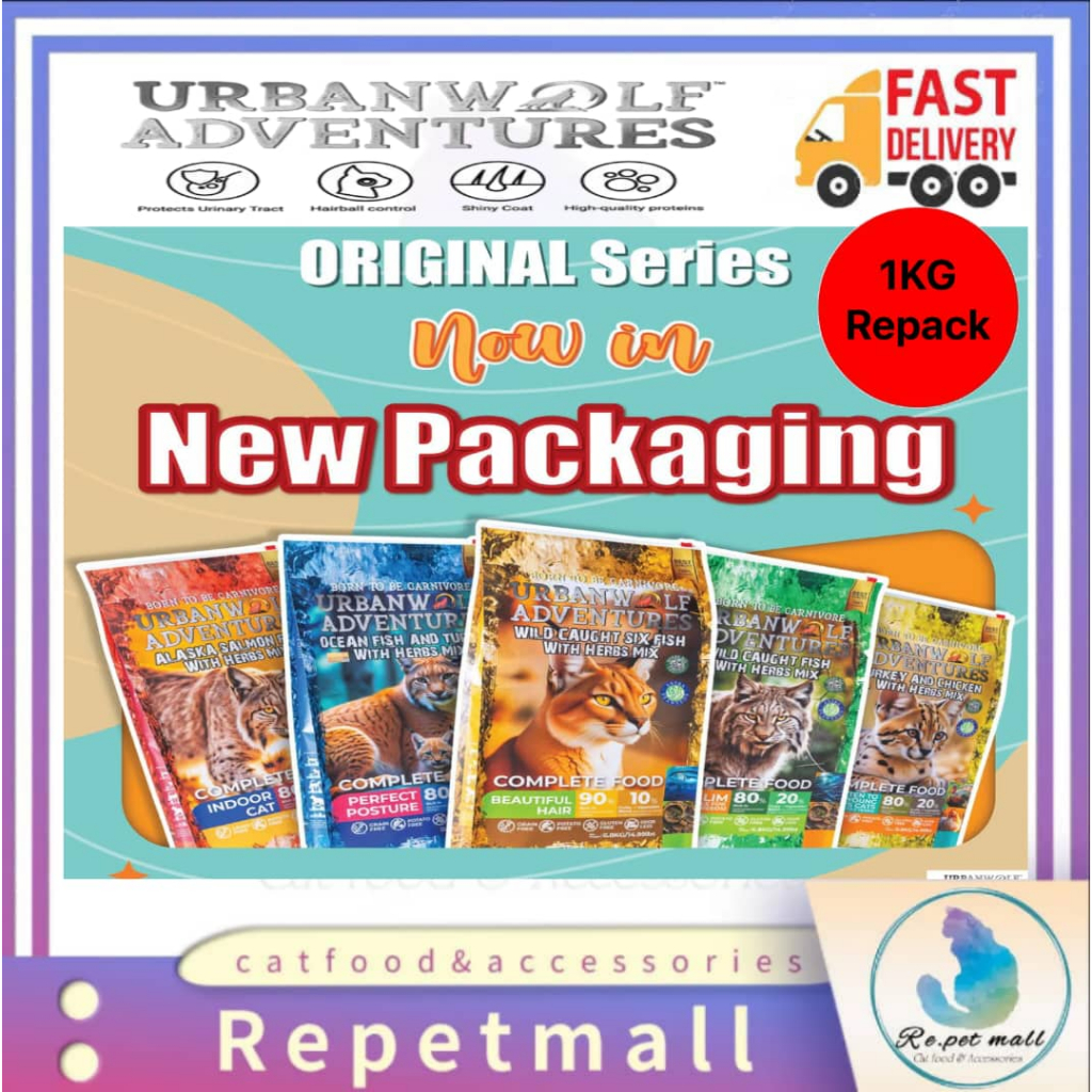 Urbanwolf Adventures 1KG Repack Grain Free Dry Cat Food(Ocean Fish ...