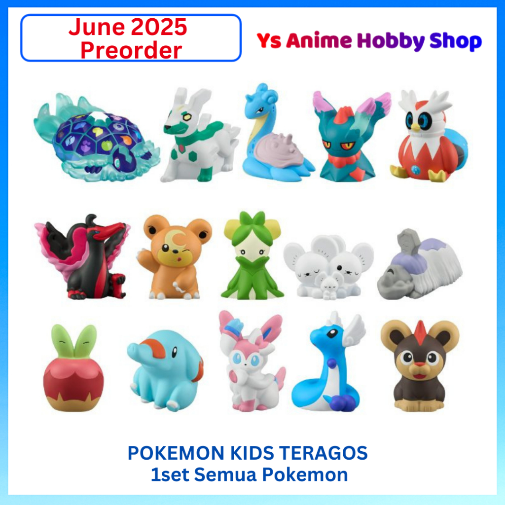 【June 2025 Preorder】Bandai Pokemon Kids Terapagos Edition Pokemon Fans ...