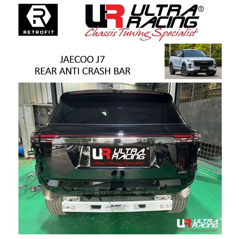 Jaecoo J7 2024 Ultra Racing Rear Anti-Collision Anti-Crash Anti ...