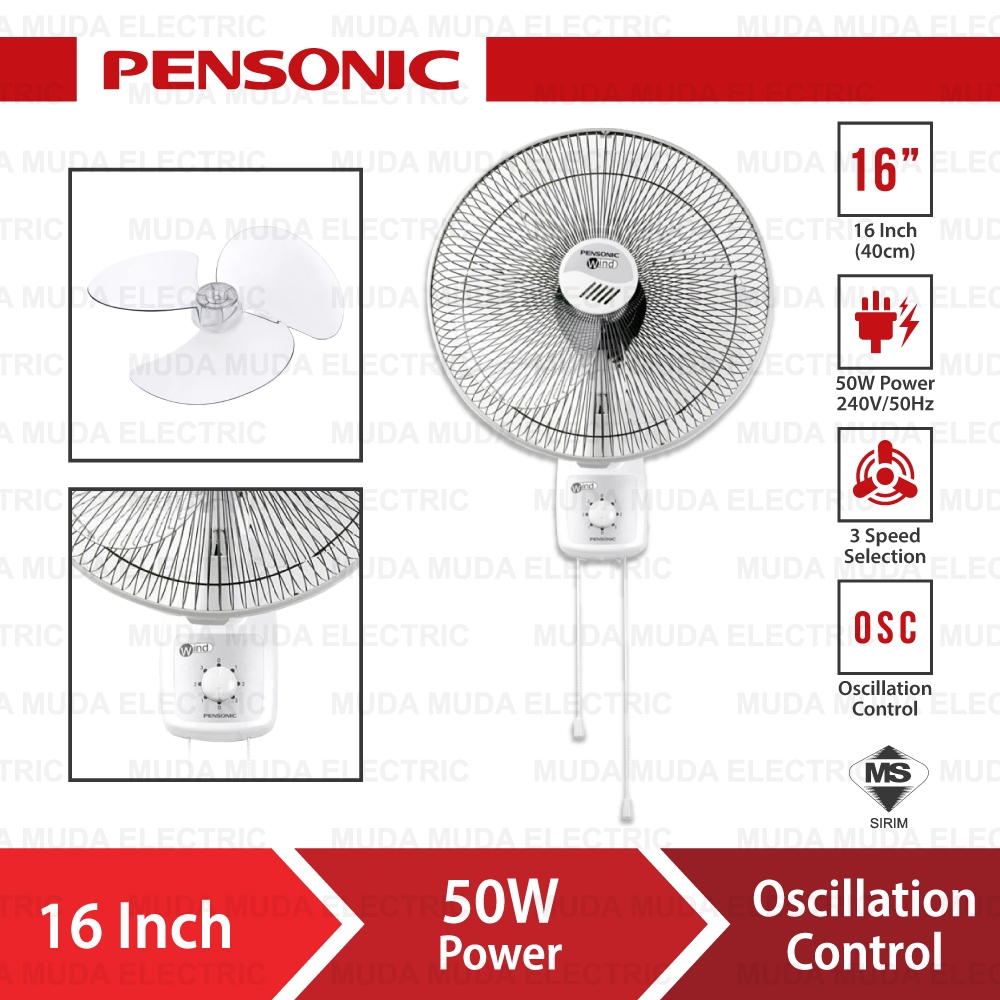 Pensonic | XMA 16 Inch Wall Fan with 1 Year Warranty PWF-48 | XMA-WF16 ...