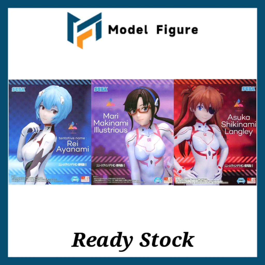 Sega 世嘉 - Evangelion Luminasta Rei Ayanami / Mari Makinami / Asuka ...