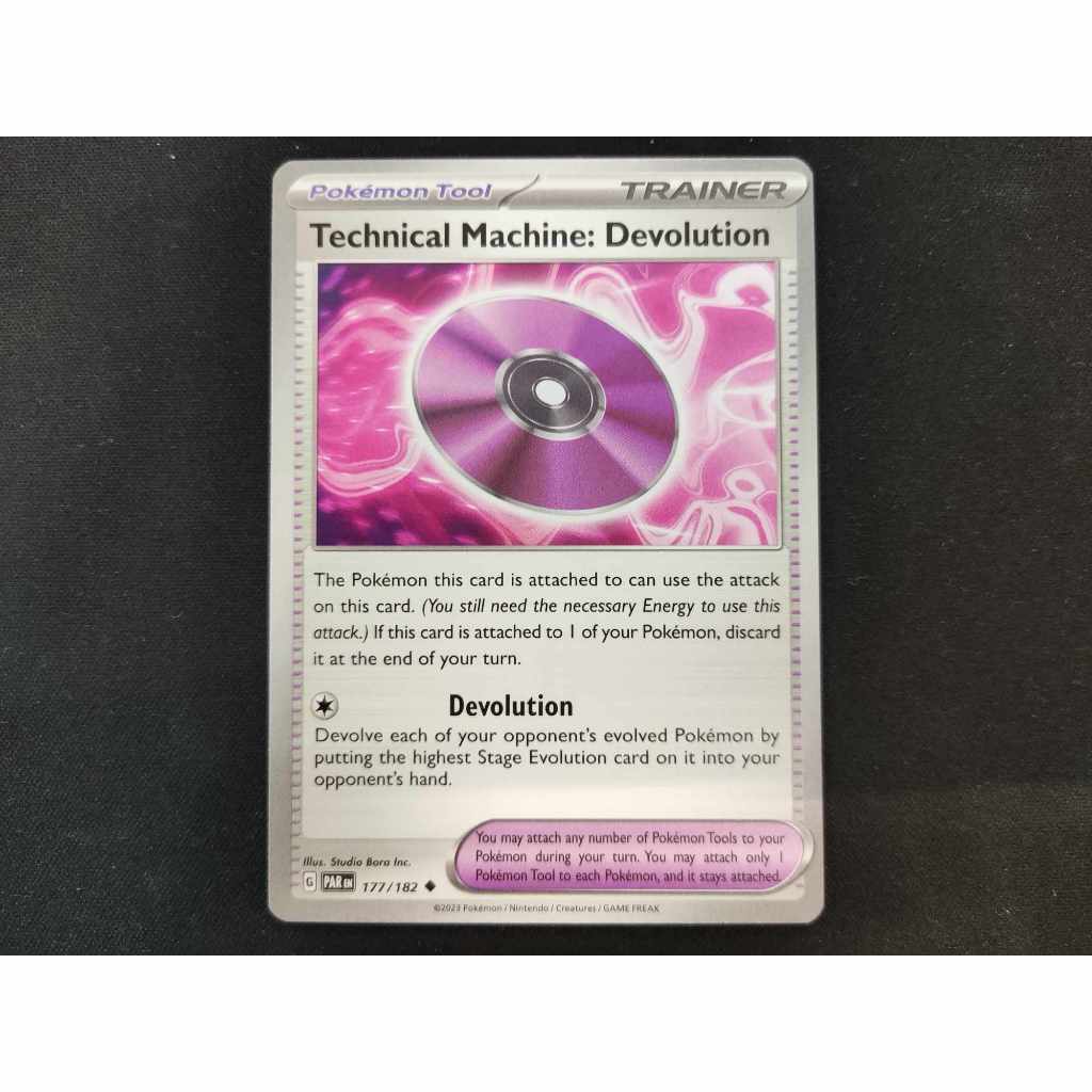 Pokemon TCG - Trainer Card - Tool - Technical Machine : Devolution ...