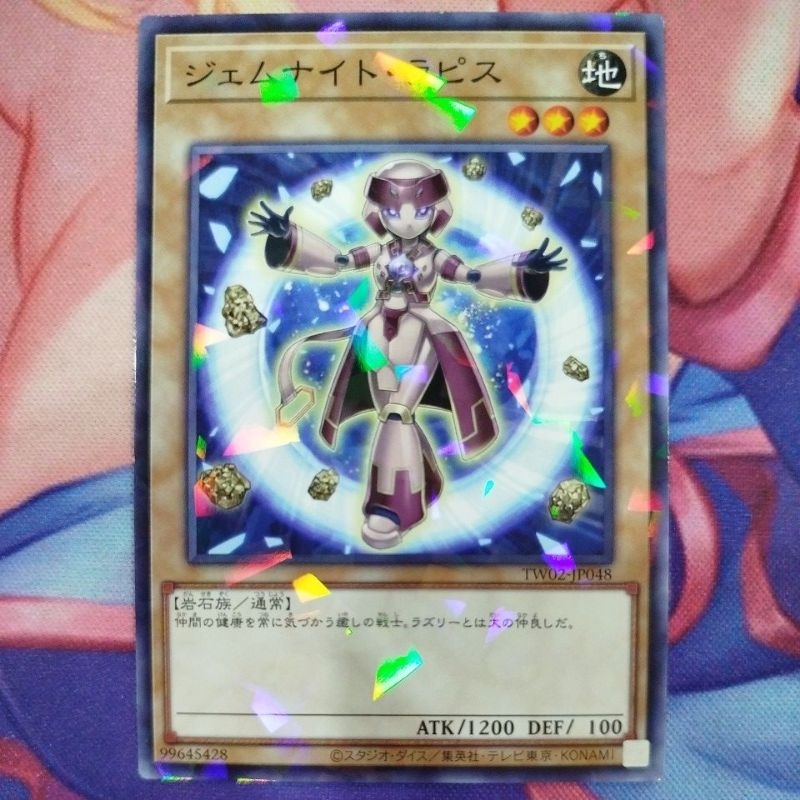 YUGIOH TW02-JP048 Gem-Knight Lapis (NPR) | Shopee Malaysia