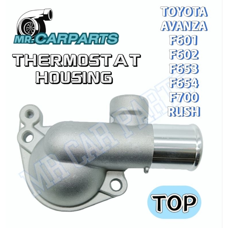 TOYOTA AVANZA F601 F602 F653 F654 F700 RUSH PERODUA KEMBARA DVVT ...