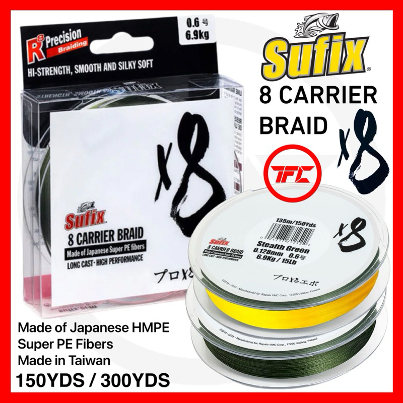 SUFIX 8 Carrier Braid Line Tali Benang Pancing 150YDS 300YDS Braided ...