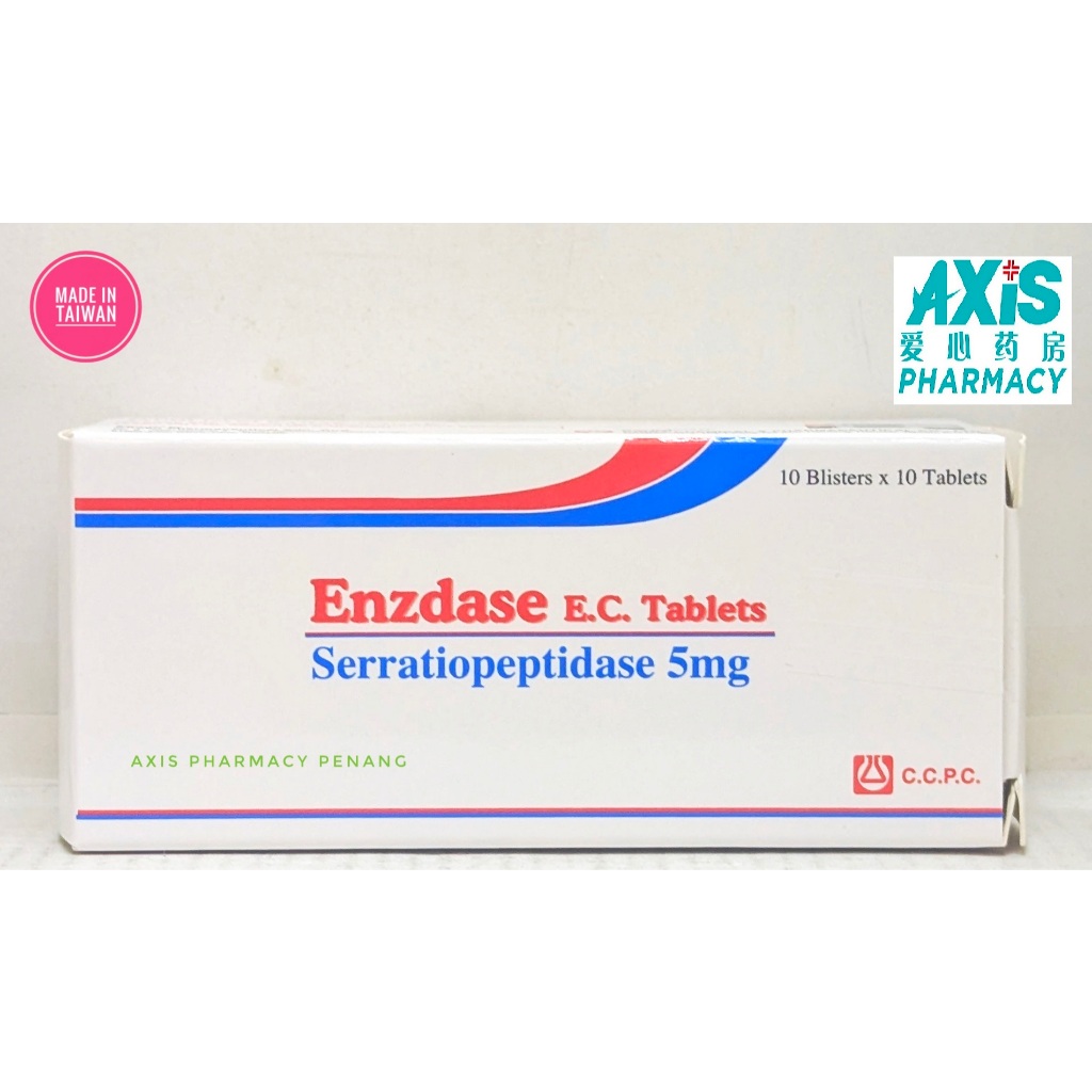 ENZDASE E.C. 5MG (SerratioPeptidase) Tablets (Exp 10/2026) | Shopee ...