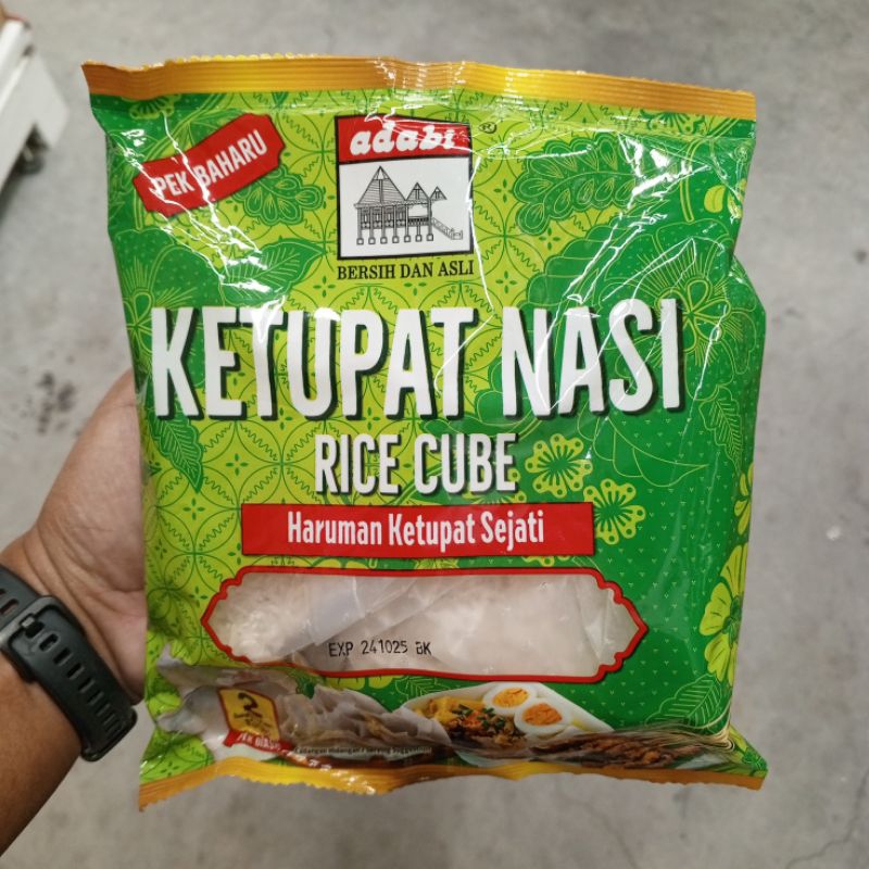 Adabi Ketupat Nasi Rice Cube (2 packs x 130g) | Shopee Malaysia