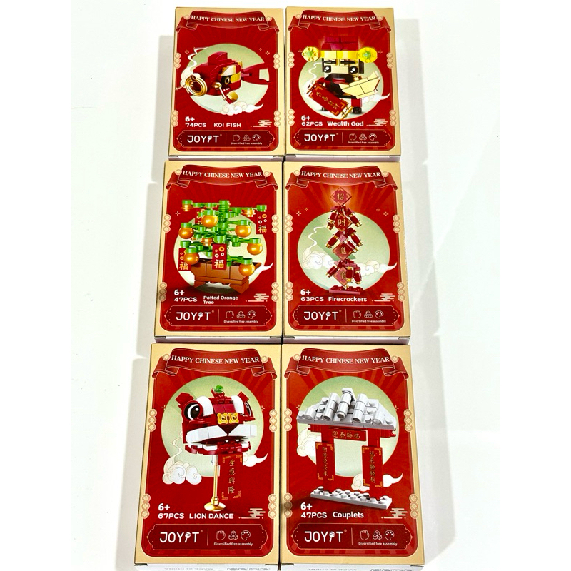 JOYIT Happy Chinese New Year 2025 Edition Building Blocks Diversified ...