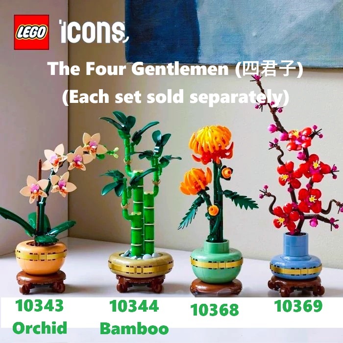 [BricksInBoots] LEGO Botanical Collection: The Four Gentlemen (10343 ...