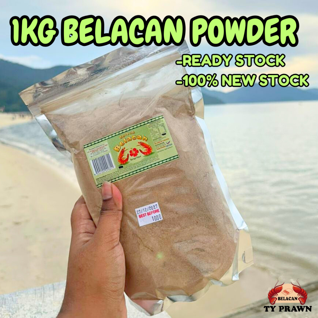 1KG READY STOCK BELACAN POWDER 纯正峇拉煎粉 🦐🦐 ( KUALA GULA / PERAK 瓜拉牛拉渔村特产 ...