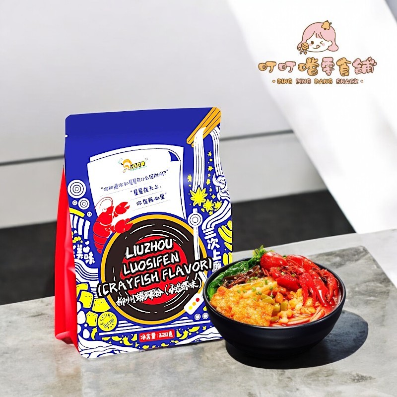 【好欢螺】小龙虾味 柳州螺蛳粉 CRAYFISH FLAVOR LIUZHOU LUOSHIFEN | Shopee Malaysia