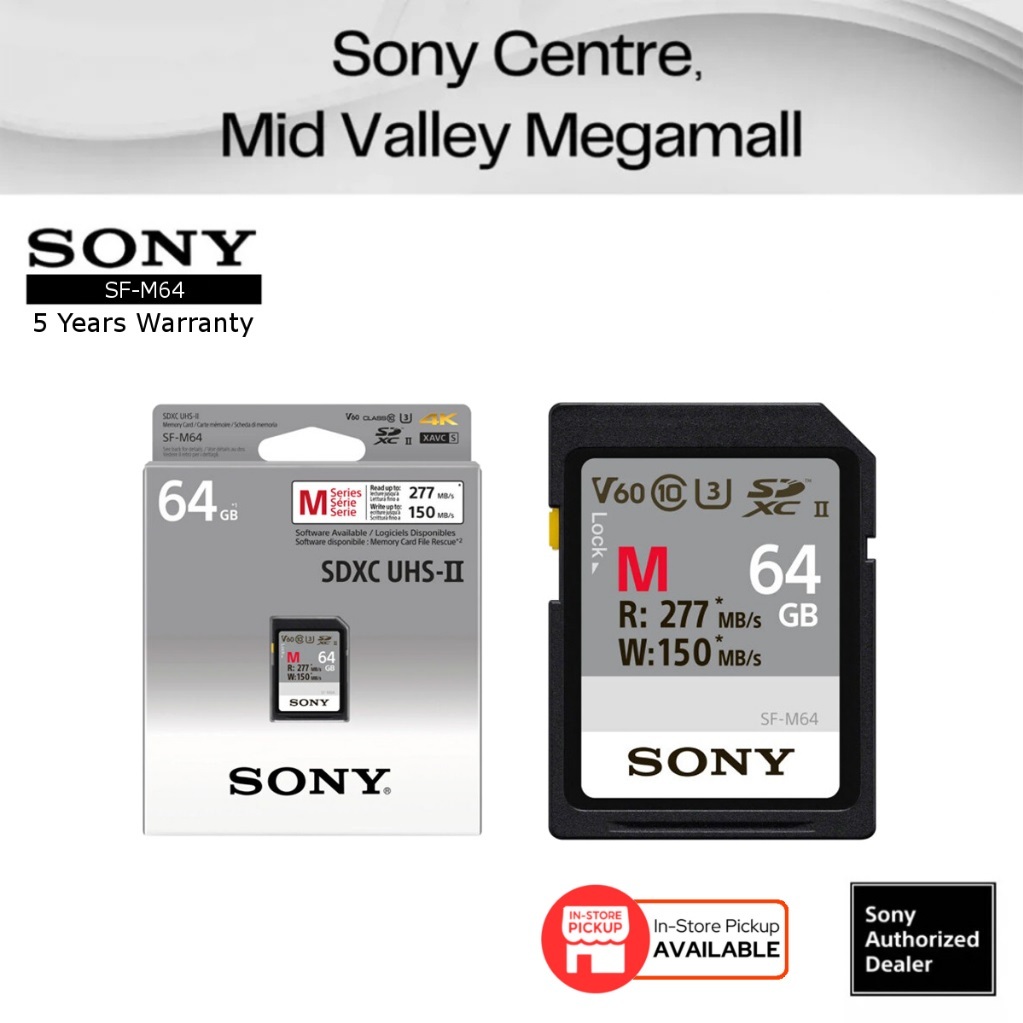 Sony 64GB SD Card UHS-II SDXC Memory Card (4K Video U3 V60 277MBps ...