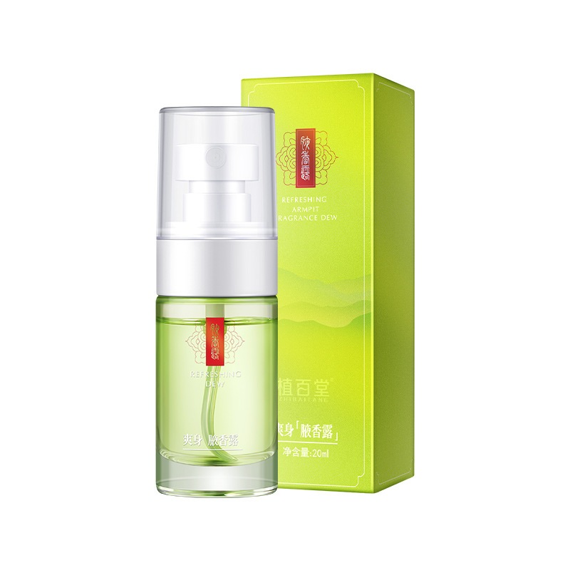 Underarm Deodorant Antiperspirant Spray 20ml | Shopee Malaysia