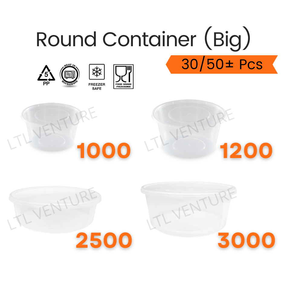 (30/50Pcs) R1000/1200/2500/3000 BIG Round Container PP Large/Disposable ...