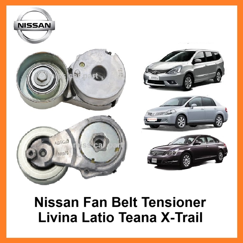 Nissan Livina Latio Sylphy G11 2.0 Teana J32 X-Trail T31 Fan Belt ...