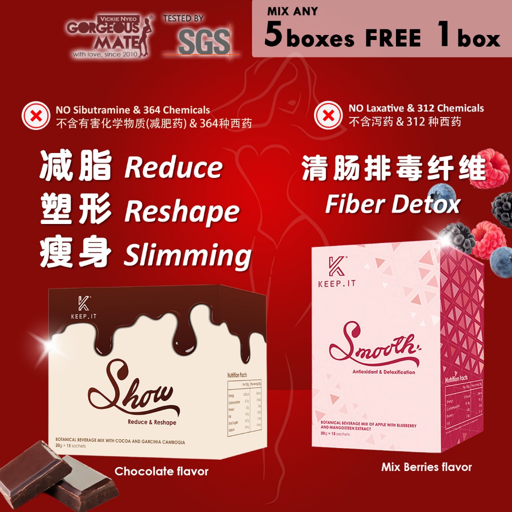 SHOW & SMOOTH 燃脂瘦身减肥消水肿清肠排毒纤维 HALAL BERKESAN SGS SAFE Coklat Kurus ...