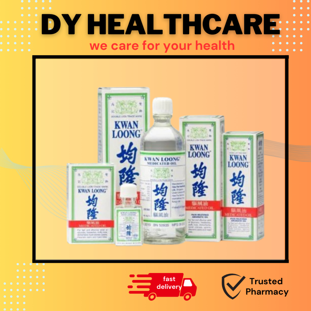 Kwan Loong Medicated Oil 3ml / 15ml / 28ml / 57ml | Shopee Malaysia