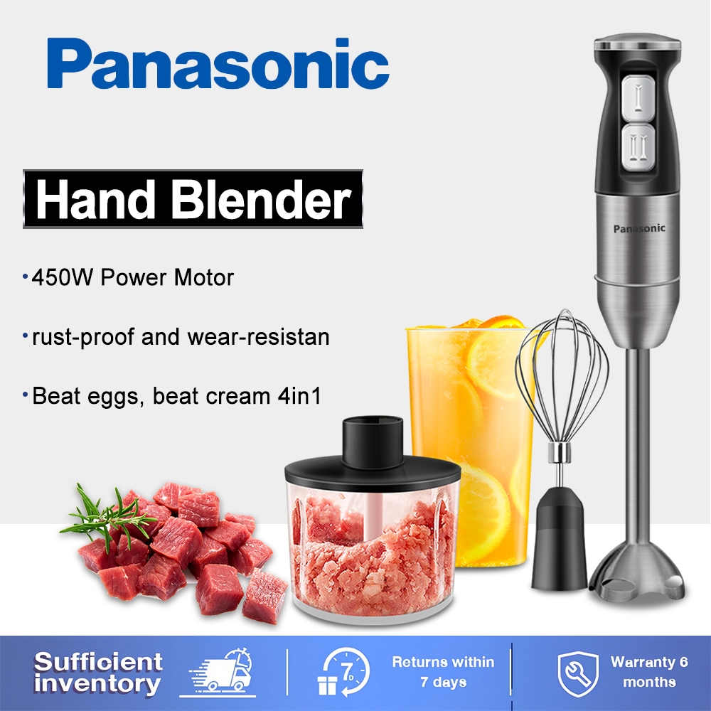 Panasonic Hand Blender 4 IN 1 Multifunction Blender Food Processor ...