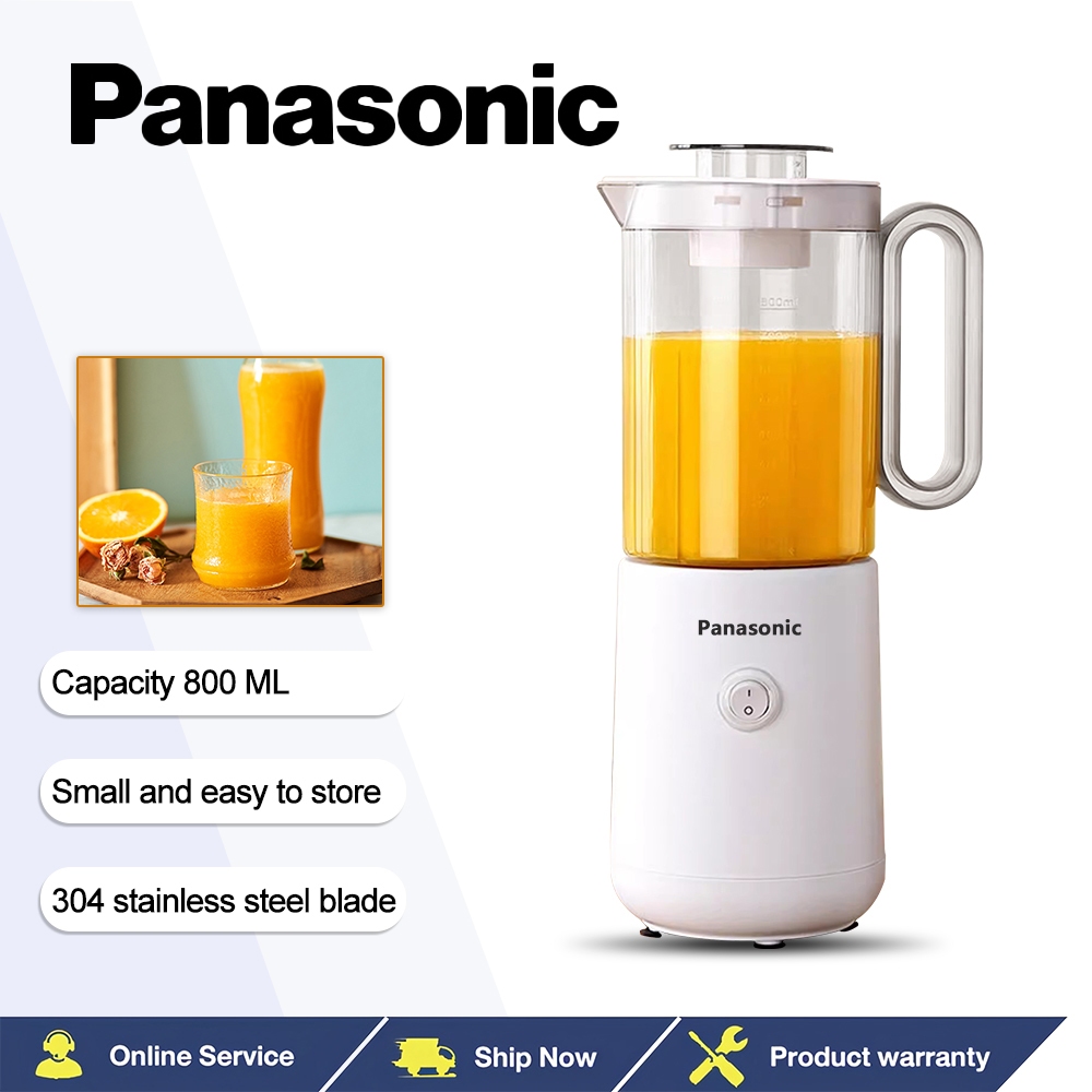 Panasonic Juice Blender Low Noise 800ML Multifunctional Portable Fruit ...