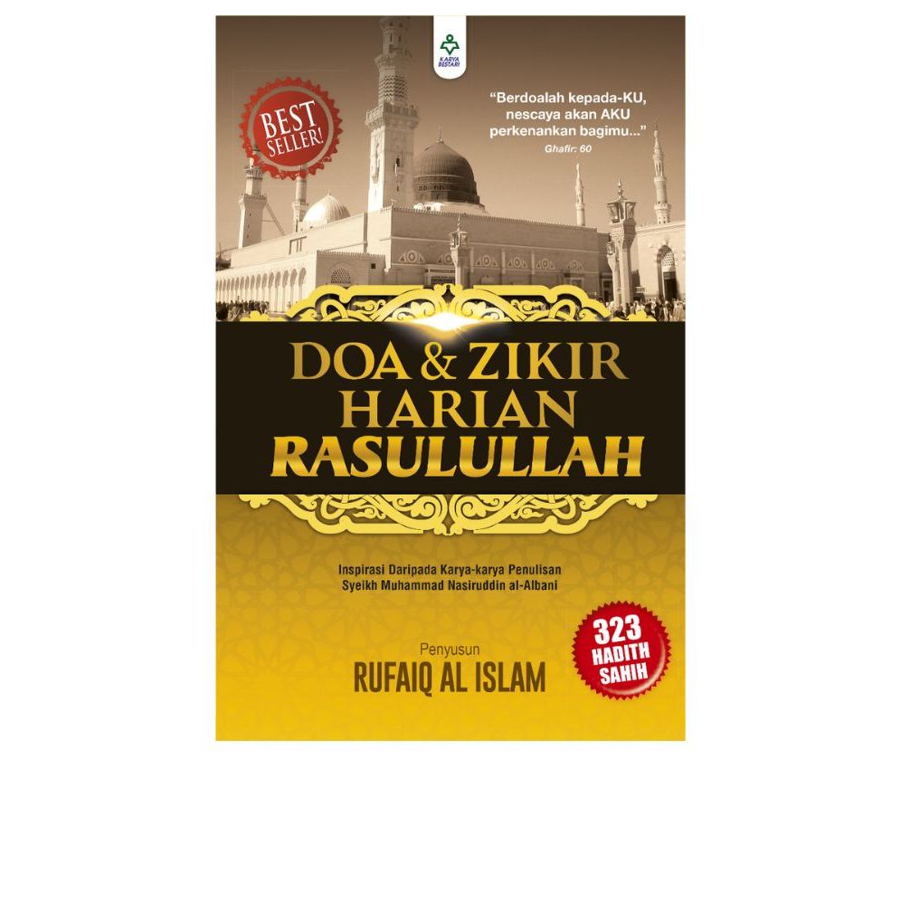 Doa & Zikir Harian Rasulullah - Rufaiq Al-Islam | Shopee Malaysia