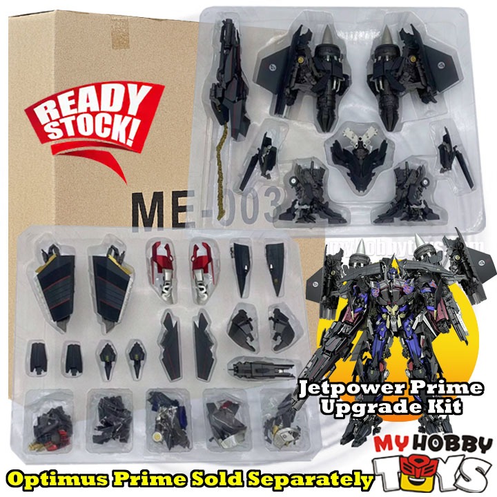 MC Posable Robot - ME003 Jetpower Upgrade Kits ( for MC003 / MC003F ...