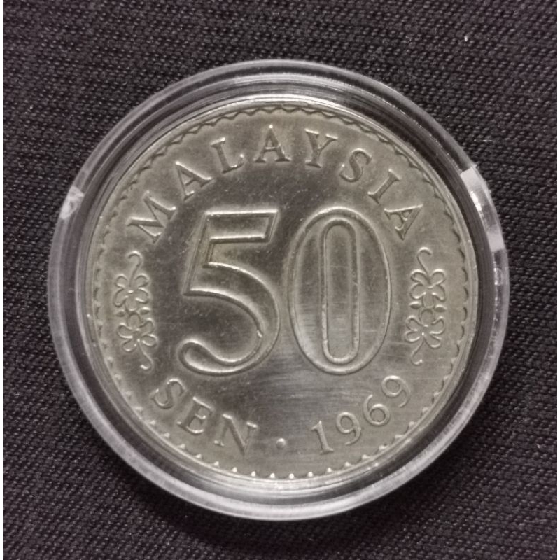 Offer Duit Syiling 50 Sen 1969 (Rare) Parlimen Terbelah Seperti di ...