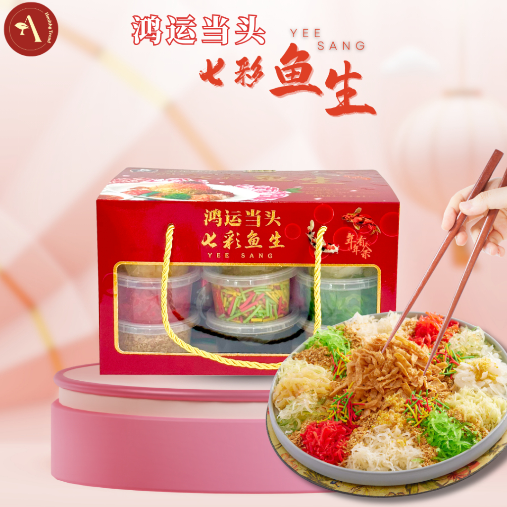AHT 七彩鱼生 捞生 (10人份) Yee Sang Luo Sang 农历新年 Chinese New Year 送礼 CNY gift ...