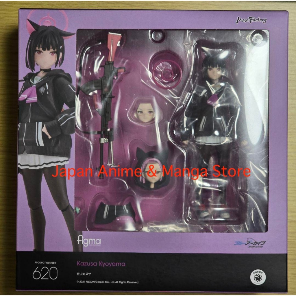 figma Blue Archive Kyoyama Kazusa Action Figure Hoshino Nonomi Shiroko ...