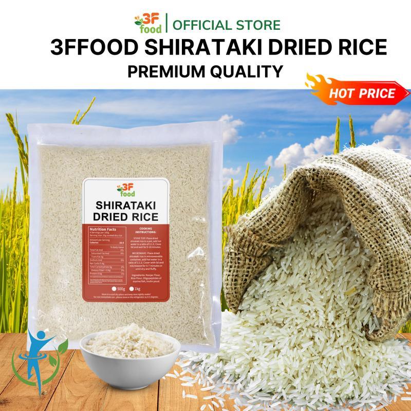 Dry / Dried Shirataki Rice 500g 1kg Konjac Keto/Low Carb Approved ...