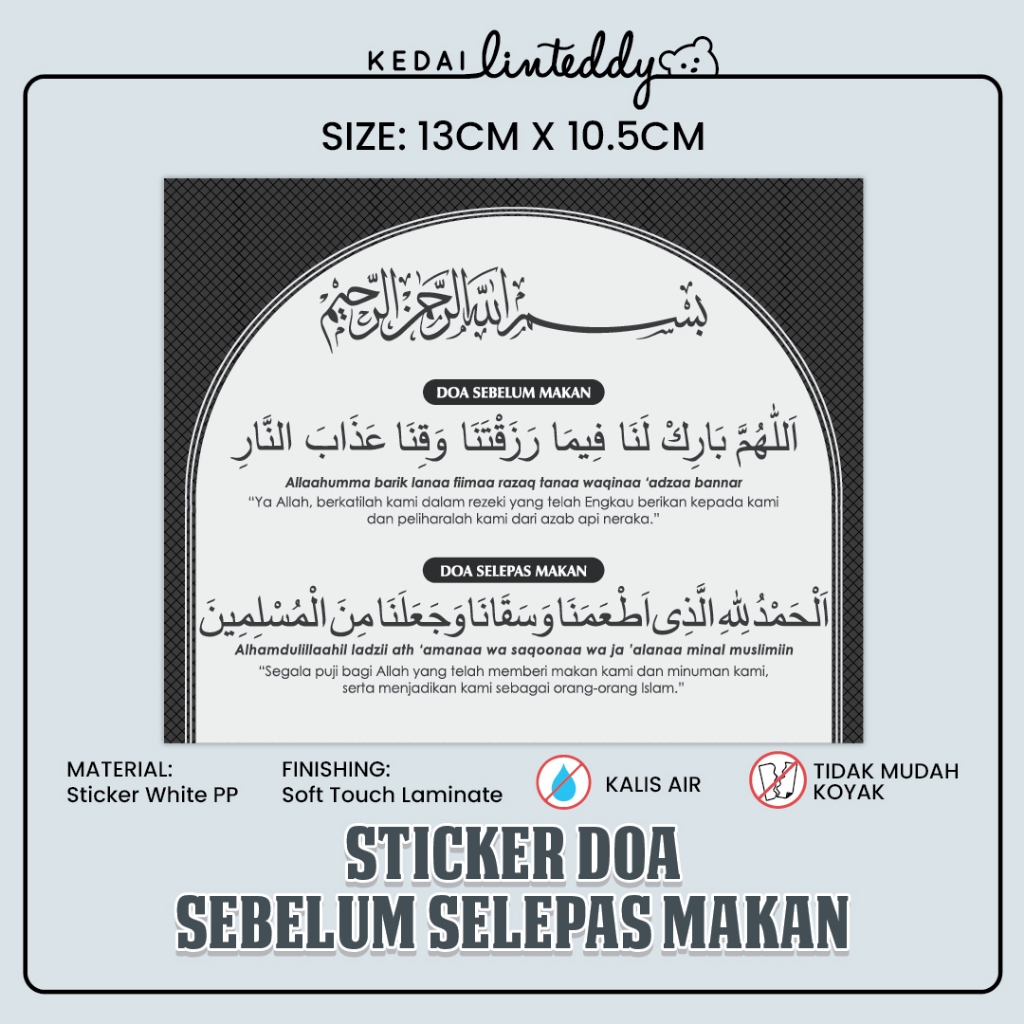 [Ready Stock] Sticker Doa Sebelum dan Selepas Makan | Shopee Malaysia