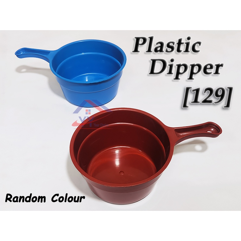 Plastic Dipper [129]/Side Handle With Hole Water Dipper /Bathroom Water ...