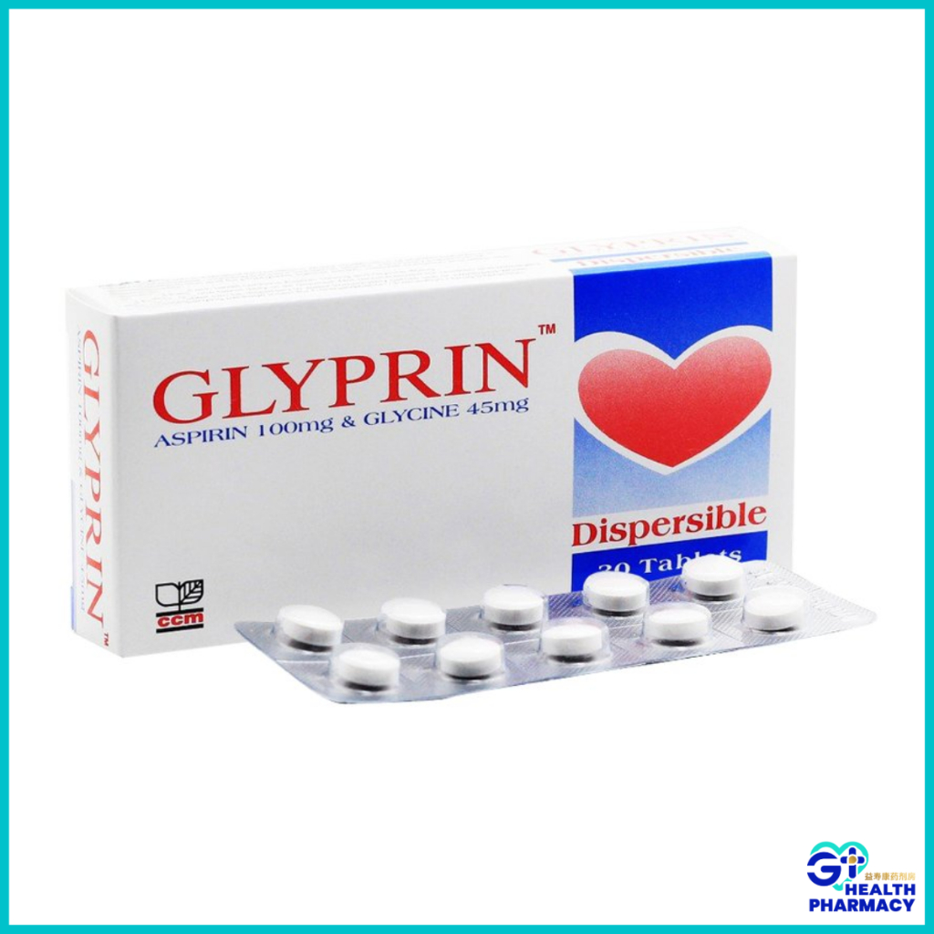 Glyprin 100/45mg 30's Dispersible Tablets (Aspirin) | Shopee Malaysia