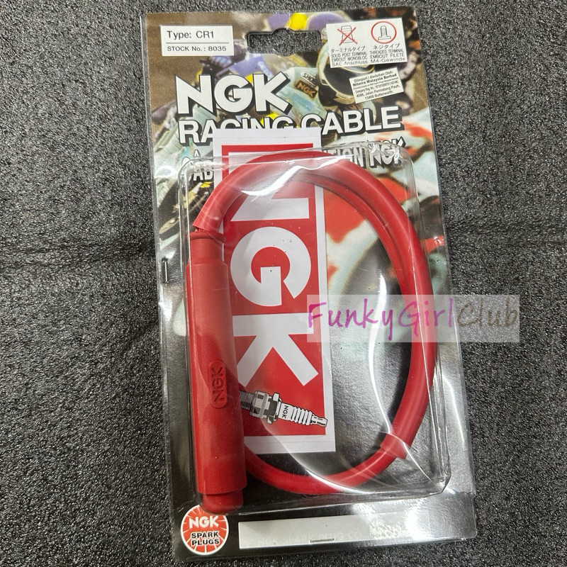 NGK RACING PLUG CABLE UNIVERSAL 100% ORIGINAL CR1 | Shopee Malaysia