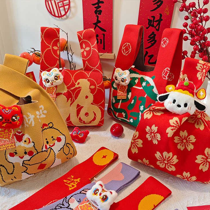 Chinese New Year Gift Bag Knitted Tote Bag CNY Present 新年礼物袋新年针织袋新年福袋 ...