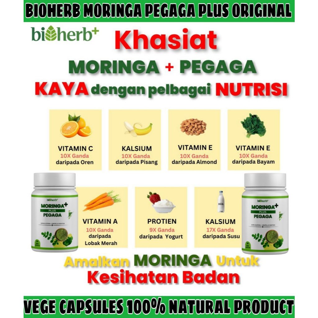 Bioherb Moringa Pegaga Plus Extract Daun Moringa + Pegaga | Ketahui ...