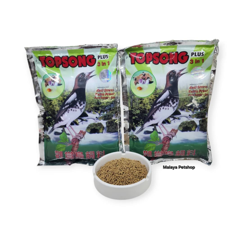 Dedak Top Song Plus 3 in 1 Coklat 450 gram (Dedak Burung Kicau Campuran ...