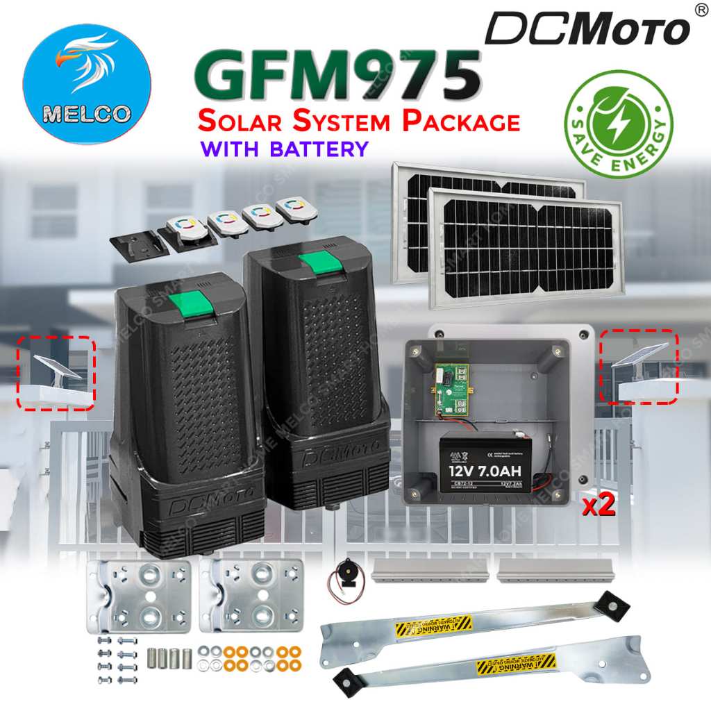 DCMOTO GFM975 Full Solar Autogate Set Plug & Play All-in-One Smart Autogate Motor System ...