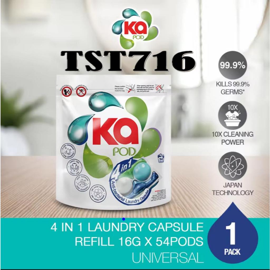 KA 4-In-1 Laundry Capsules 16g x 54 Pcs Refill Pack / 16g x 46 pcs/Tub ...