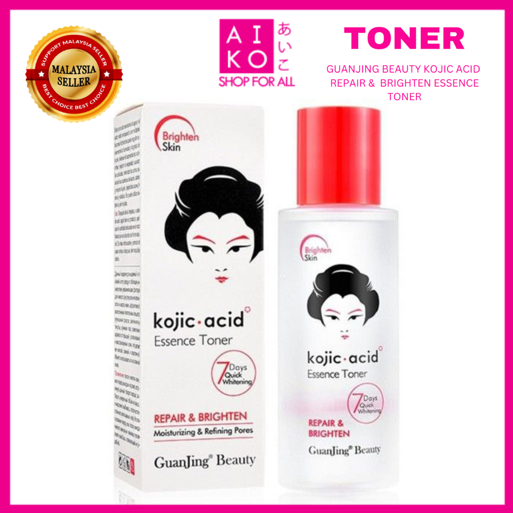 (AIKO)GUANJING BEAUTY KOJIC ACID REPAIR & BRIGHTEN ESSENCE TONER 100ML ...