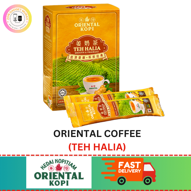 [NEW] Oriental Teh Halia - SMOOTH AND FRAGRANT GINGER TEA | Shopee Malaysia