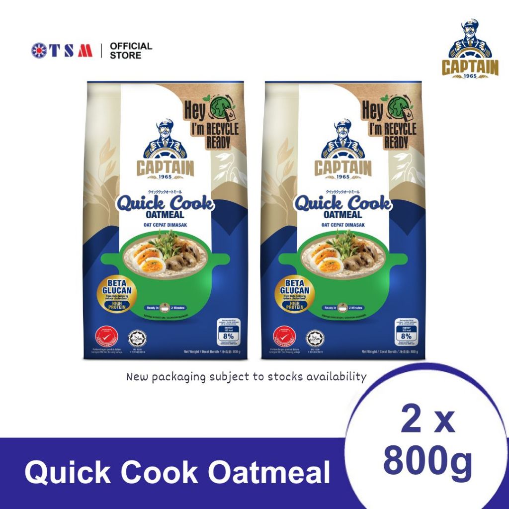 CAPTAIN OATS FP - QUICK COOK 800G X 2 PACKS | Shopee Malaysia