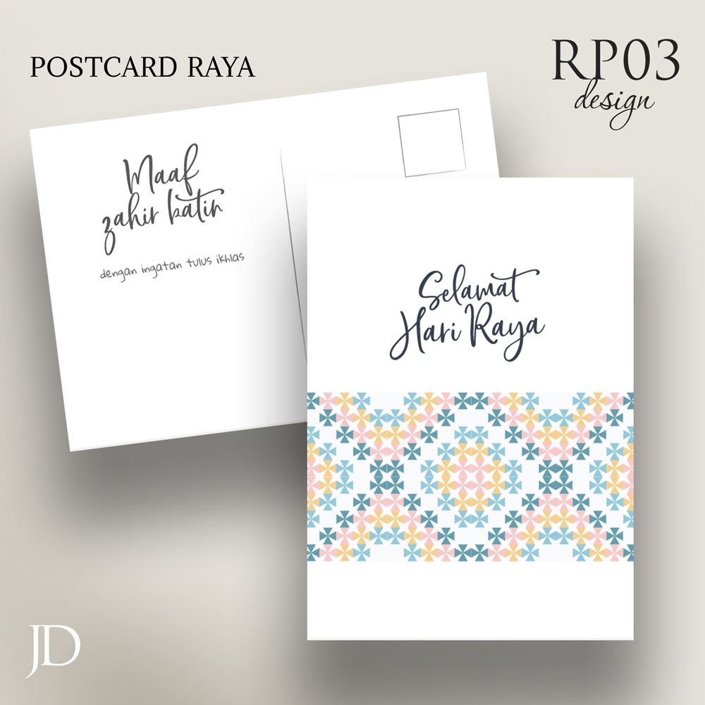 Postcard Raya Ready Made RP03 Luxury Poskad Selamat Hari Raya ...