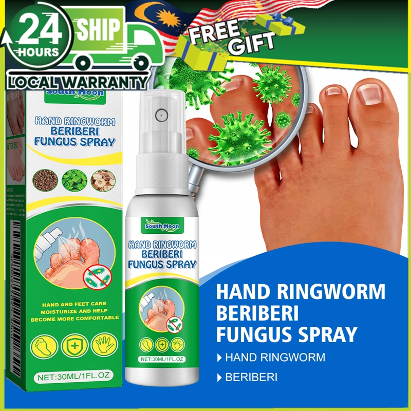 Psoriasis Eczema fungal Treatment Spray Athlete Foot Hand ringworm ...