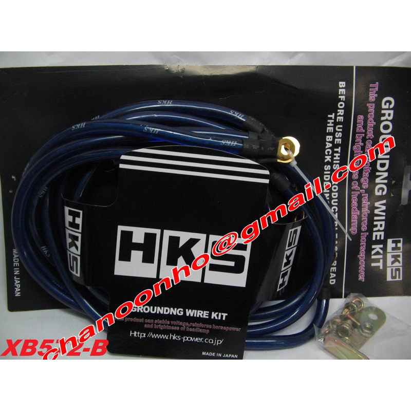 ORIGINAL (MADE IN JAPAN) Car HKS Grounding Wire Kit Cable ground Earth ...