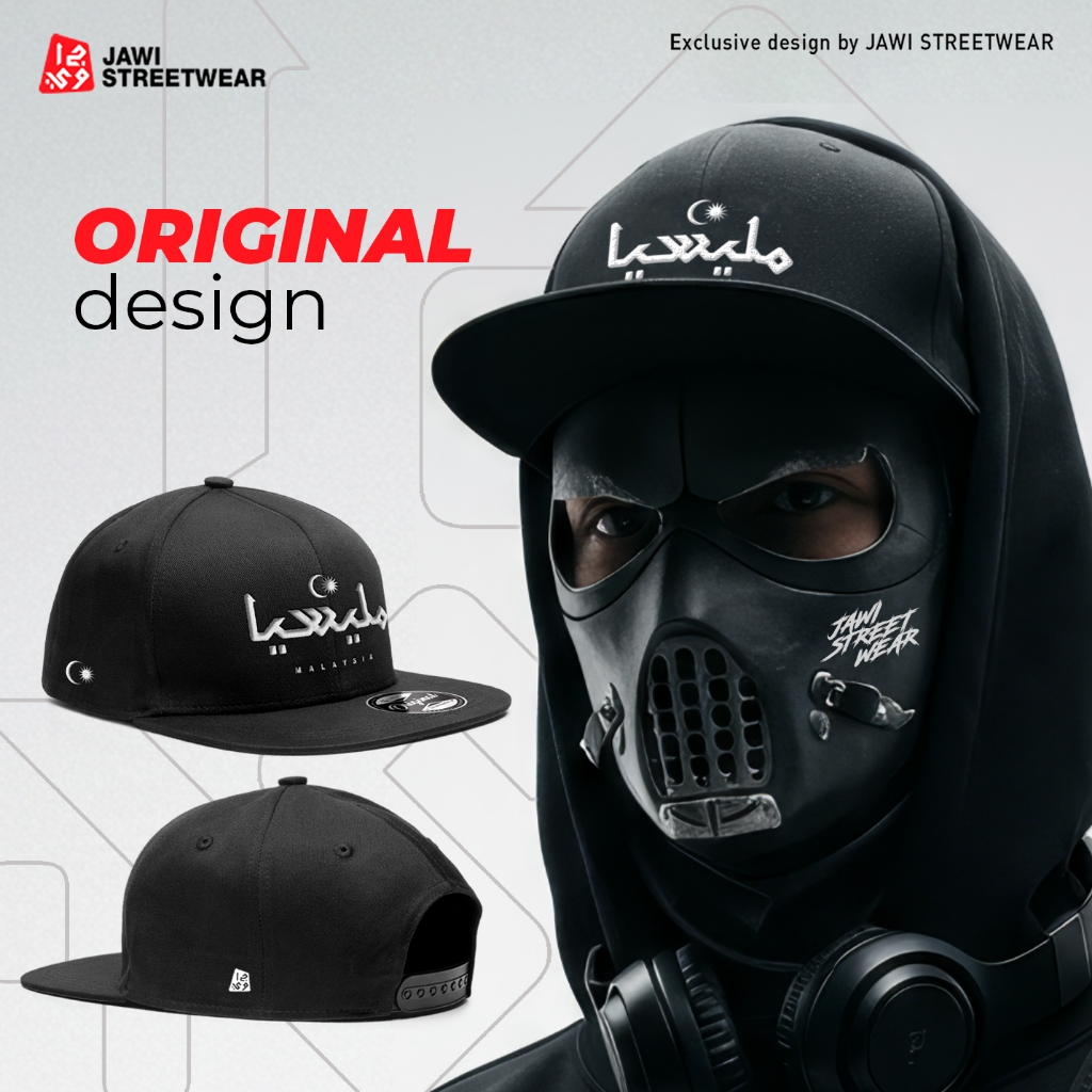 Original Malaysia Jawi Snapback - Basic Edition [Jawi Streetwear] lokal ...