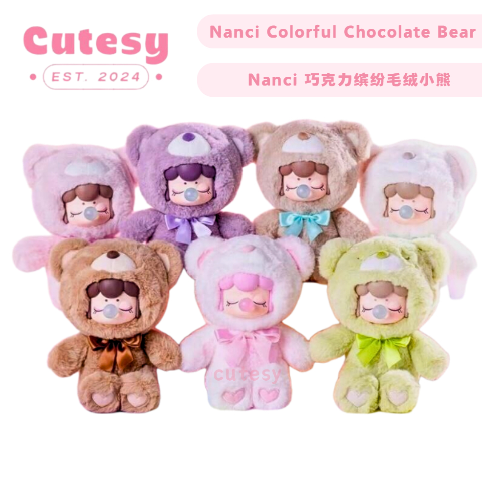 ORIGINAL Nanci Colorful Chocolate Beauty Bears Plushie 正版 Nanci ...