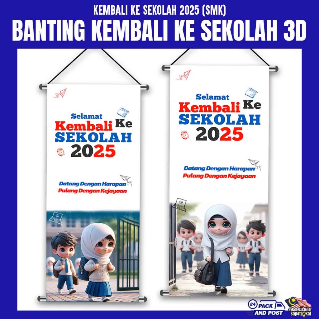 Banting 3D KEMBALI KE SEKOLAH (SMK) 2025 / Back To School / saiz (5x2 FT) | Shopee Malaysia