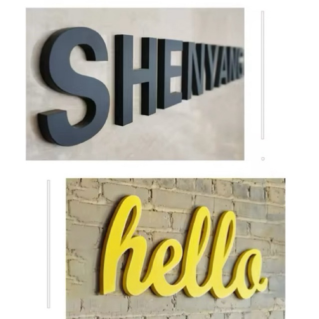 Signage Indoor Custom Wooden Look Natural Logo Cafe Restaurant ...