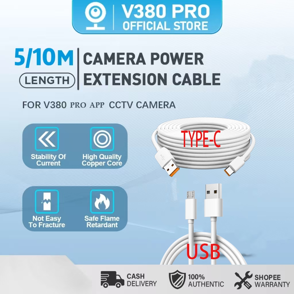 Extension Cable Type C Charging Cable For IP Camera CCTV For CCTV 5M ...