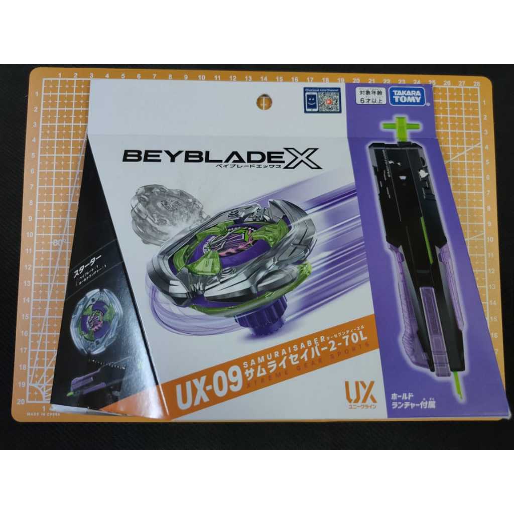 Takara Tomy Beyblade X UX-09 Starter Samurai Saber 2-70L (Original item) (New Hot Item!) READY ...